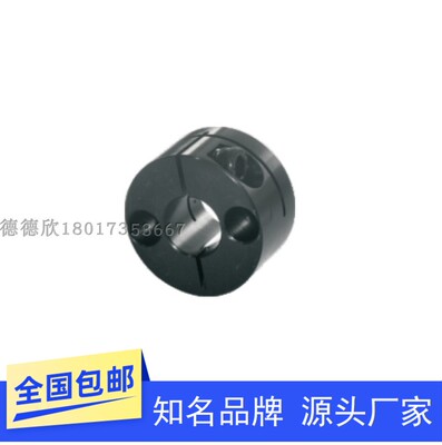 导向轴支座紧凑型长导向型GBS11 12 16-D8 10 12 15 16 20 25 30