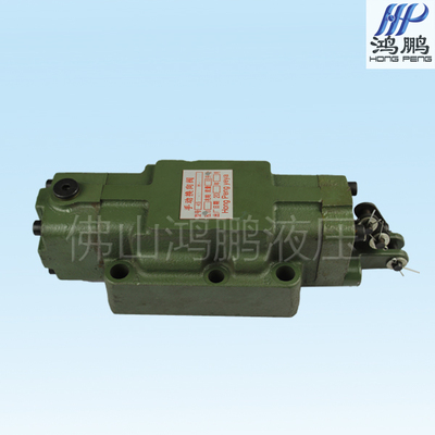 钻石品质 全新手动换向阀34SM-B20H-T 34SM-B20H-W板式液压手动阀