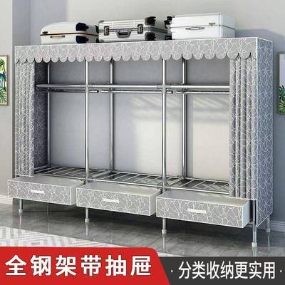 简易衣柜抽屉家用卧厚室简加易出带租房钢架加EKD钢管加粗固组装