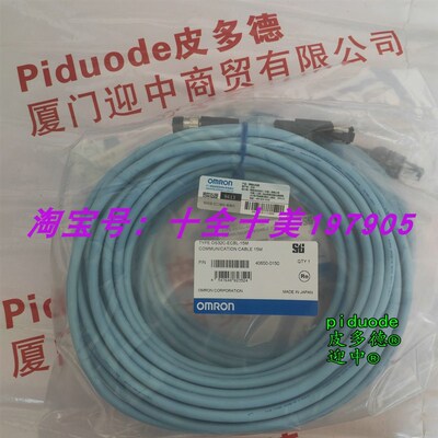 OS32C-ECBL-02M OS32C-ECBL-05M OS32C-ECBL-15M以太网电缆