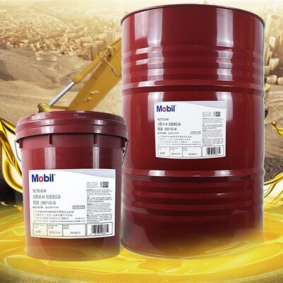 美孚DTE 22 24 25 26 27UT力图H 32 vg46 68 100号抗磨液压油大桶