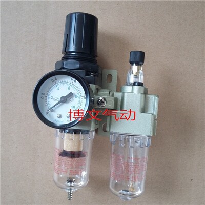 二联件SAC2010-02 SAW SA2000-02过滤减压阀两连体