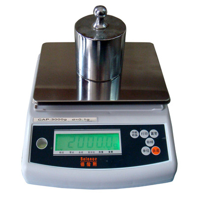 佰伦斯电子天平0.01克 高精度计重秤 厨房0.1g烘焙食物克称茶叶秤