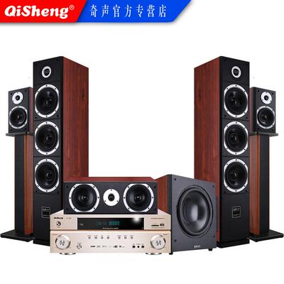 奇声HQ35木质家庭影院音响套装客厅5.1组合音箱家用环绕