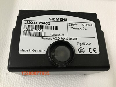 LMO44.255C2程控器 百得BTL14/20/26燃烧机配件控制盒顺丰包邮