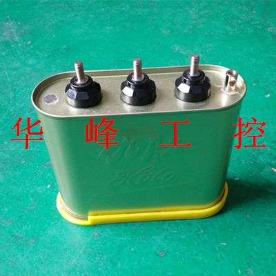 温州威斯康 九肚KOTO BSMJWX0.4-6-3 自愈式低压并联电力电容器