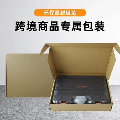 索件伦德48220V电式冲击手电钻套装现套货家用工600具组多功插能