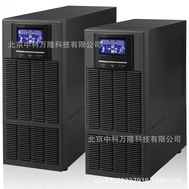 LADS 不间断电源 G31-20KL 20KVA 16KW 高频三相 设备供电