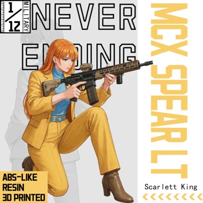 1/12 三角洲同款SIG MCX突击步枪 FIGMA配件 适配6寸兵人不可发射