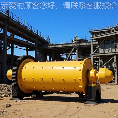 碳酸钙炉渣研磨机 铬矿冶炼粉磨生产线 1575型湿式溢流型球磨机