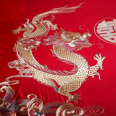 新中式红色婚庆四件套棉刺结婚4套床上用品大全陪纯嫁AL201208绣