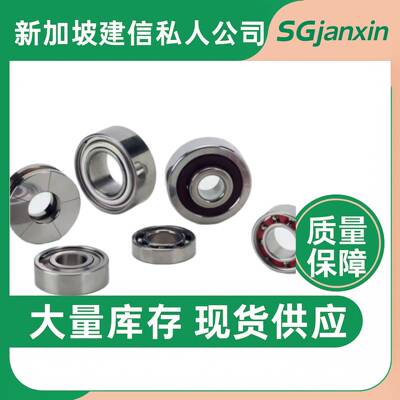德国VED进口MYONIC牙钻M401000131V401366012060136016104X轴承