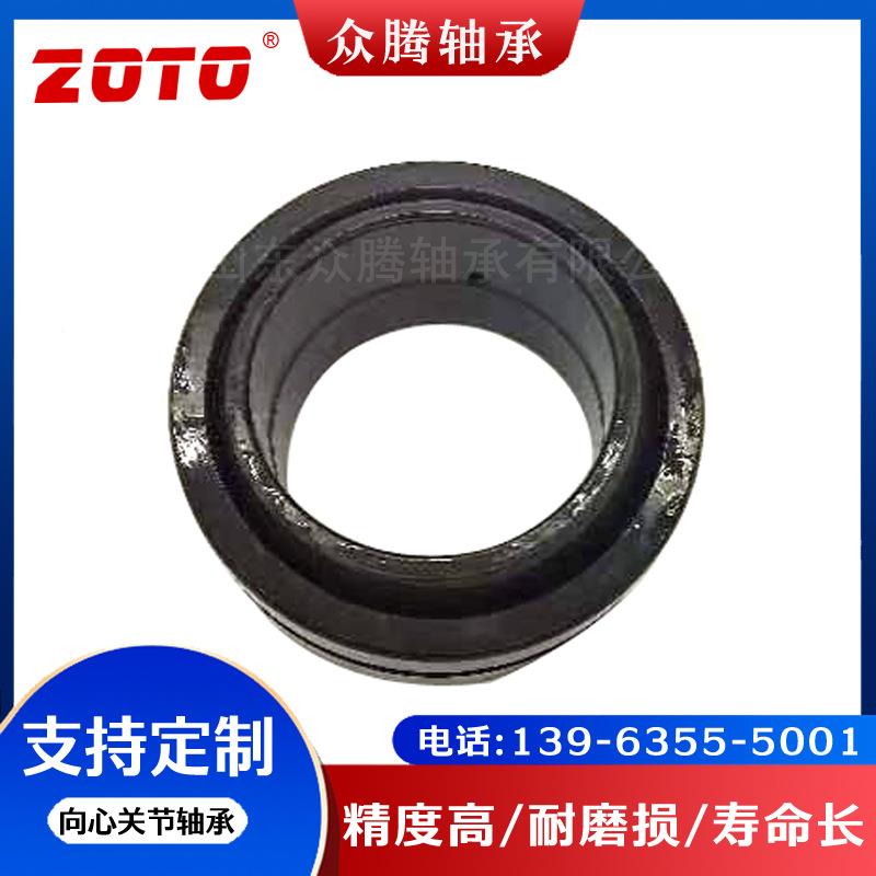 厂家GE109780ES-2ZG1E0ES-2RSG0E110ES-Z2精密机械用向心关节轴承