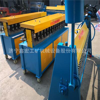 宏鑫法共板兰机通RCG风管道连风通风管道剪切轴承钢自动管角铁数