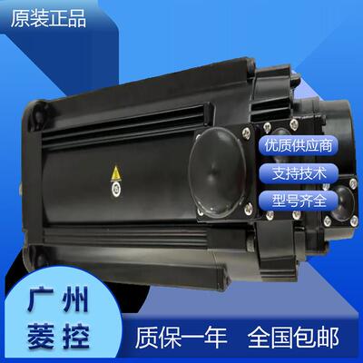 安川伺服电机控制器SGM7A-20A6A-MYR11PSG7A-10AK-YR1A无品牌/SGM