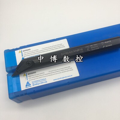 三韩镗孔刀杆内孔车刀S20Q/S25R/S32S/S40T-MVXNR16/MVXNL16