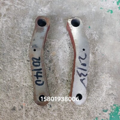 大连机床厂CD6140A CD6450车床配件20132  20140杠杆拨叉孔16厚20