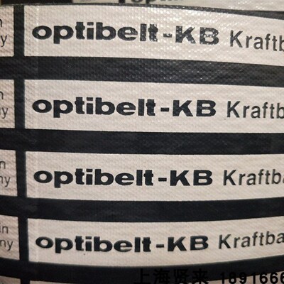 Optibelt-KB Kraftband R5V1400 R5V1500 进口欧皮特联组三角皮带