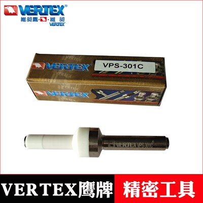 台湾鹰牌寻边器VERTEX分中棒回转寻边器VPS-301C/302C陶瓷寻边器