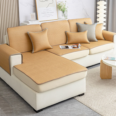 清凉藤席沙发垫夏季夏天款凉席坐垫子防滑沙发套罩新款20.23盖布