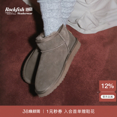 冬季经典雪地靴MINI短靴