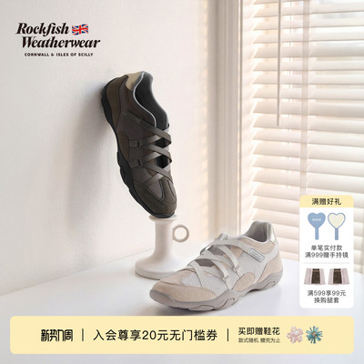 RockfishWeatherwear26秋冬休闲网面透气交叉带芭蕾舞鞋女鞋