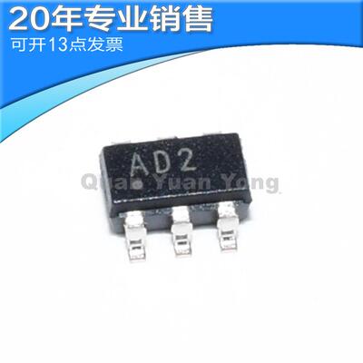 全新ADS1100A2 A3 A4 A5IDBVR IDBVT 1110A0 丝印AD2 AD3 AD4 AD5