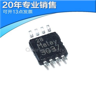 LT6105HMS8  H8#PBF OP8 运算放大器 贴片ic