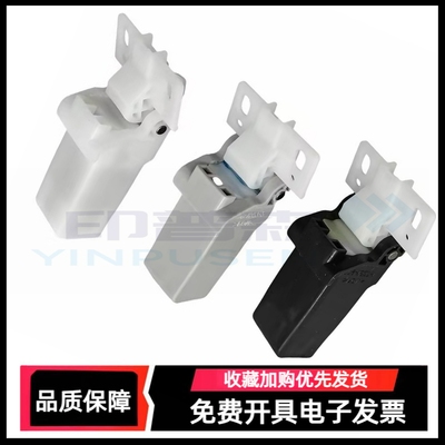 适用佳能MF8050 8350 8380稿台上盖板支架4870 4890 5890输稿器平台支撑架4750dn 4890dw D560 D480 D550合页