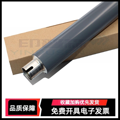 适用 京瓷 FS-4100DN定影上辊 FS 4200DN 4300DN加热辊ECOSYS M3550idn M3560idn P3045 P3055 P3060定影辊