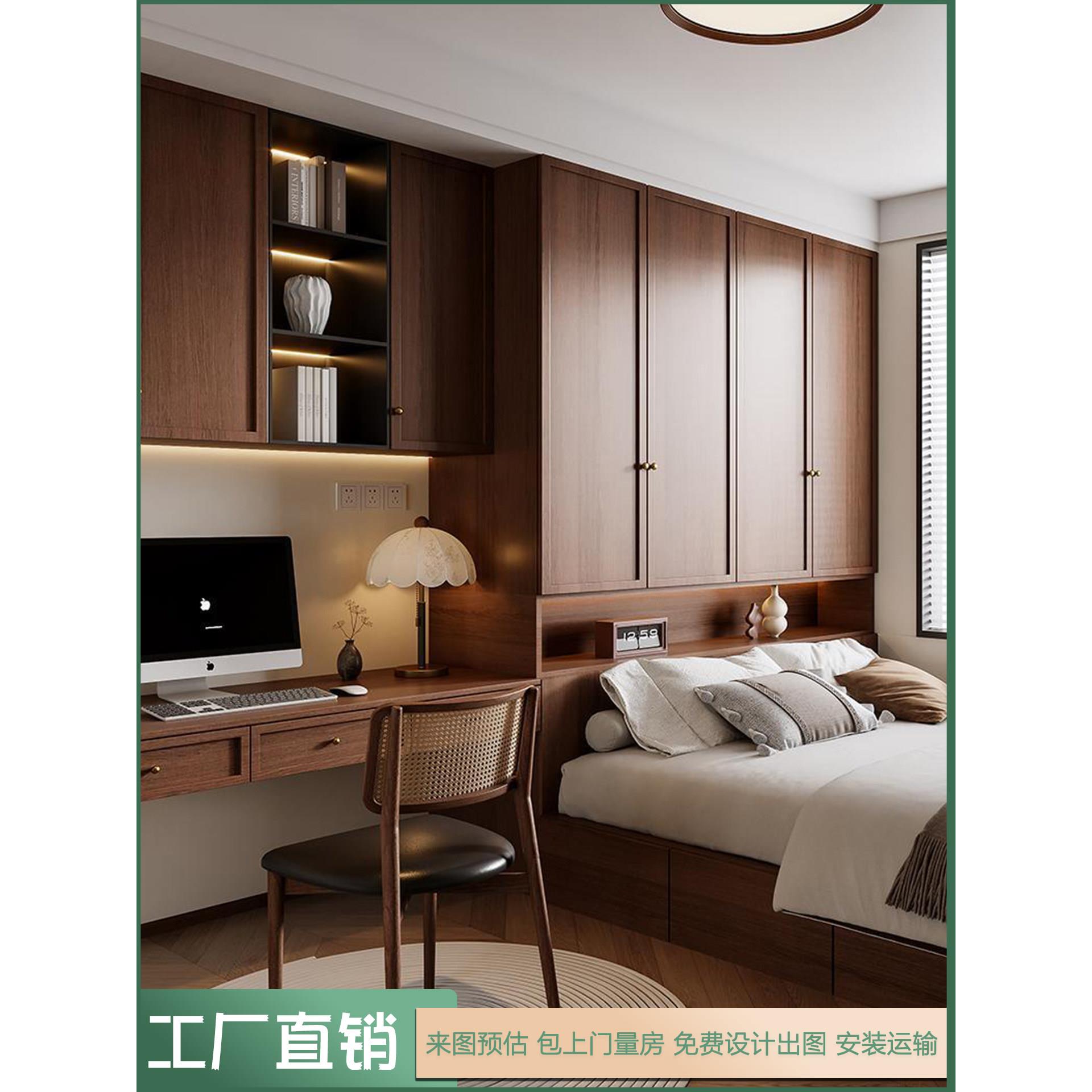 工厂全屋定制榻榻米落地床柜一体隔间衣帽间ENF实木板材全国安装