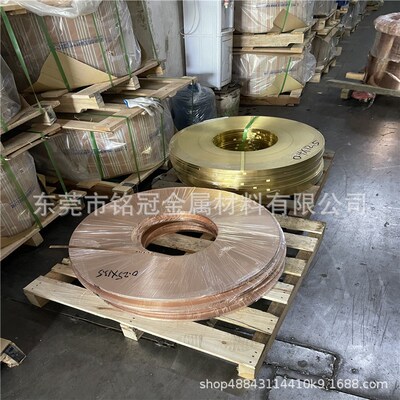 C17000铍铜板耐疲劳C17200铍铜带全硬弹簧合金铍铜板0.24 0.85mm