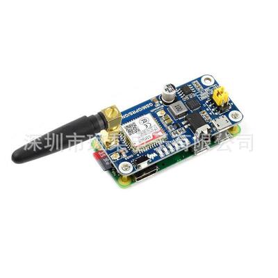 树莓派GSM/GPRS/GNSS扩展板 SIM868模组