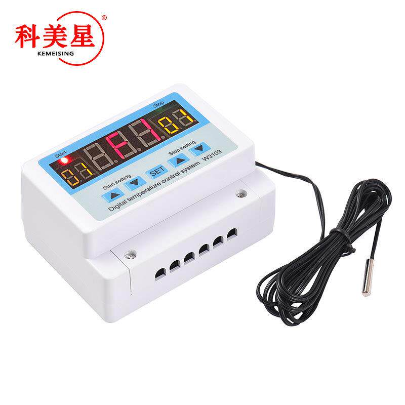 W3103数字温控器 大功率10A/30A全自动温度控制器可调温度 科美星