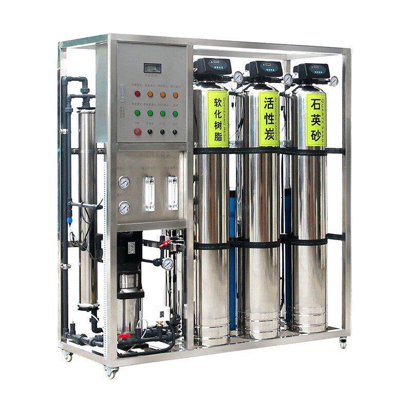 反渗透水处理设备大型工业商用净水器RO去离子0.25T-100T净化系统