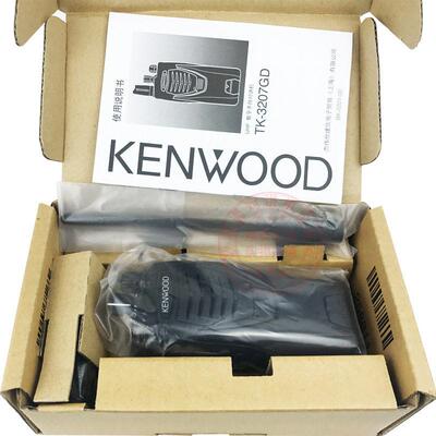 KENWOOD/建伍TK-3207GD数字对讲机建武TK-3207GDC2无线对讲机手台