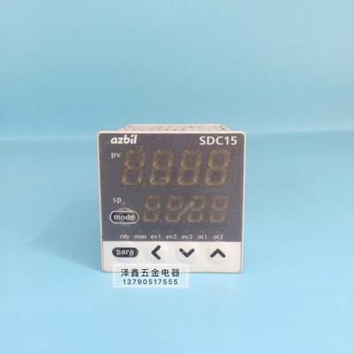 原装azbil山武温控表SDC15 C15MTV0TA0100 C15MTR0TA/MTR0RA0100