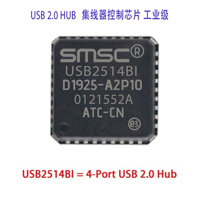 USB2514B-AEZC USB2514BI-AEZG-TR QFN-36 USB通讯接口芯片4port
