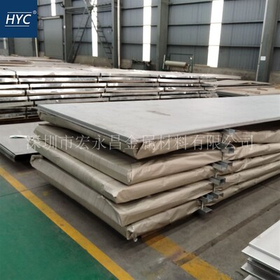 07Cr19Ni10不锈钢圆棒 圆钢 光圆 光棒 不锈钢板 热轧中.厚板 薄