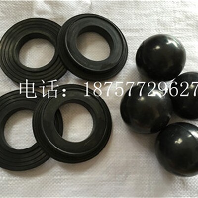 QBY-50/65 QBK-50/65 DBY隔膜泵阀球阀座丁晴橡胶球球座