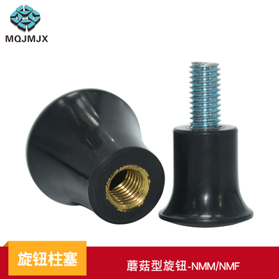 旋钮柱塞蘑菇型旋钮NMM/NMF弹簧外螺纹型分度销内螺纹型手柄把手6