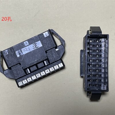 TE原装 D1200 20孔Y卡母头2-1903131-0 带固定翅 样品清仓