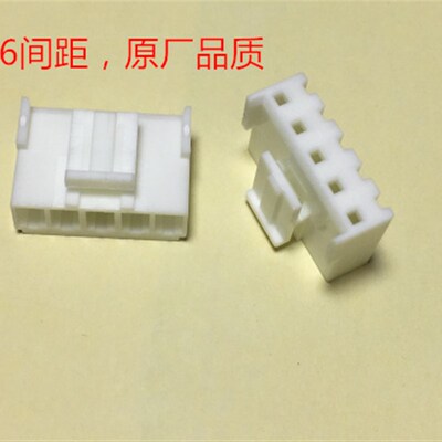 JST VHR-5N 3.96间距 外呼线 5芯 可直接拍下 当天发货