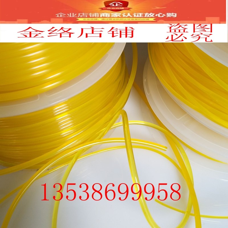 PU棒 聚氨酯棒 牛筋棒 优力胶棒 直径;2mm 3mm 4mm 5mm 6mm 7mm
