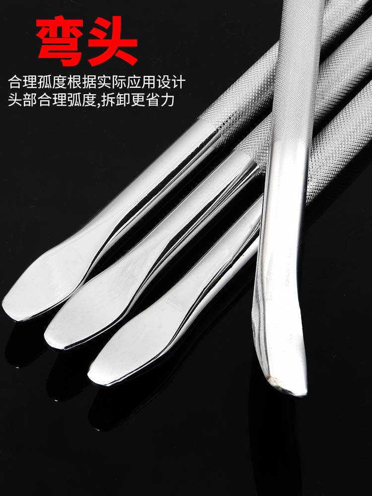 压力货车精钢撬棍篷布紧绳器铁棍加力杆车用撬棒扳手杠外胎硬轮胎