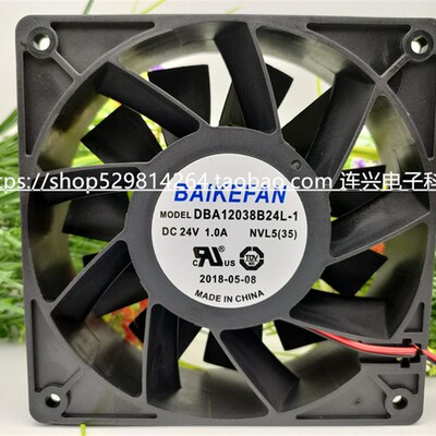 全新BAIKE DBA12038B24L/24H/24U/24M/24G-1 DC24V变频器散热风扇