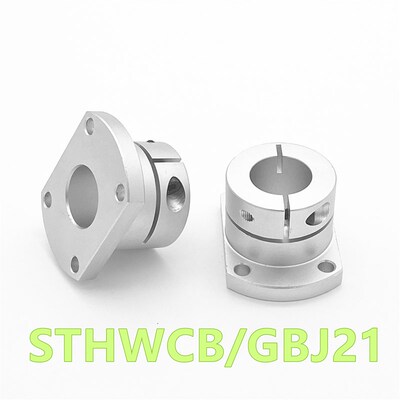 开口导向轴支座GBJ系列铝合金支架底座光轴固定座STHWRB810121516