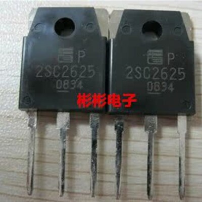 C2625 2SC2625 全新原装 大功率开关三极管  开关管 TO-3P 现货