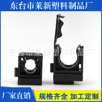 长期供应塑料波纹管穿越管管夹 波纹管轨道支架 RQS固定支架