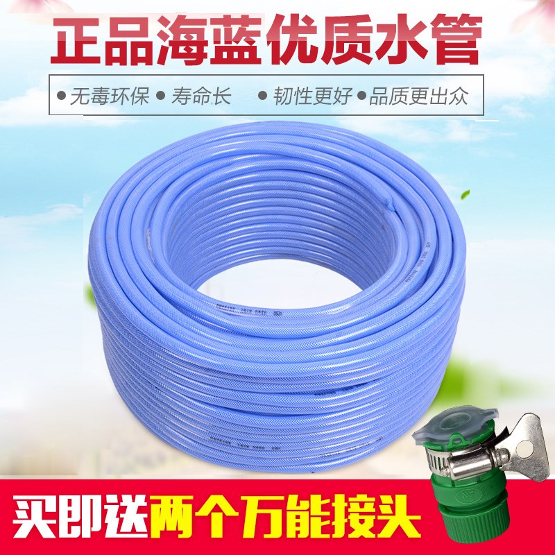 花园水管软管4英分洗车塑料家用浇花PVC水枪水管防爆进水管包纱管